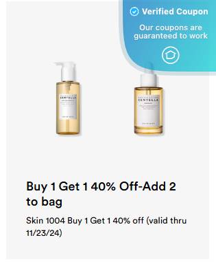 Ulta Coupons & Coupon Codes for November 2024: 25% Off