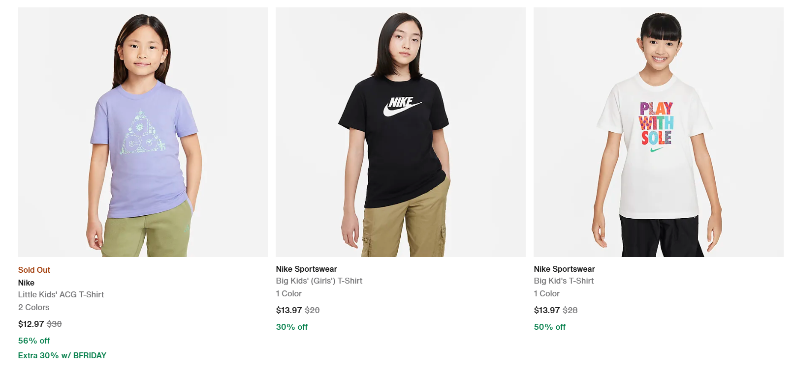 40% Off Nike Coupons & Promo Codes - December 2024