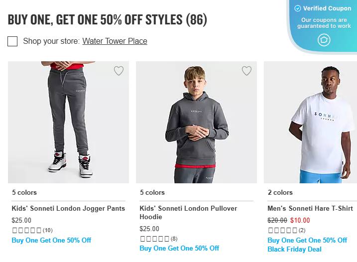 30% Off Finish Line Coupons & Coupon Codes - February 2025
