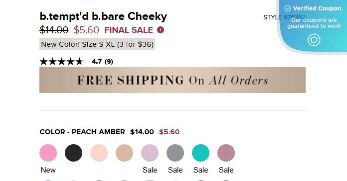 15% Off Wacoal Coupons & Promo Codes - February 2025