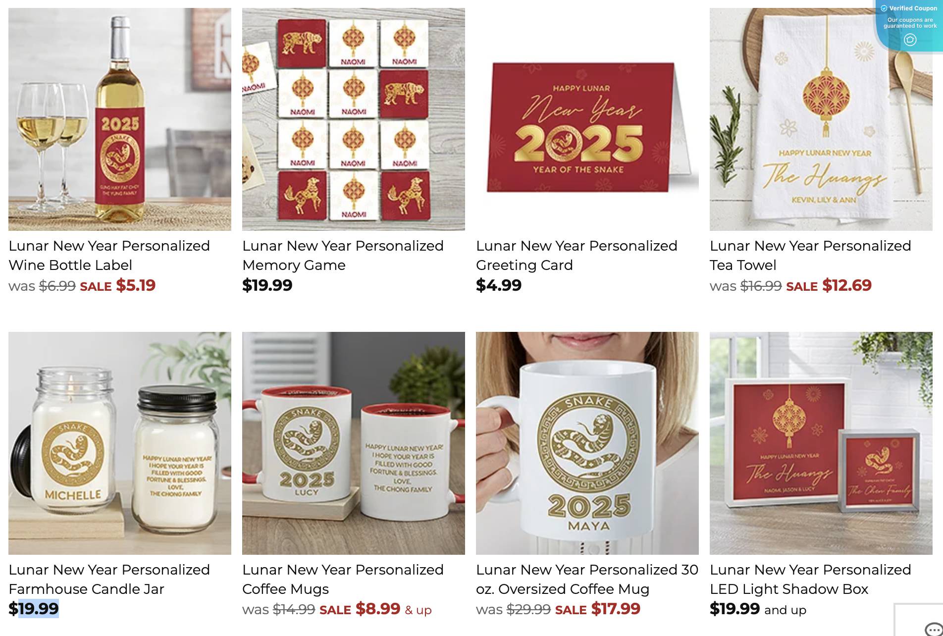 30% Off Personalization Mall Coupons & Codes - January 2025