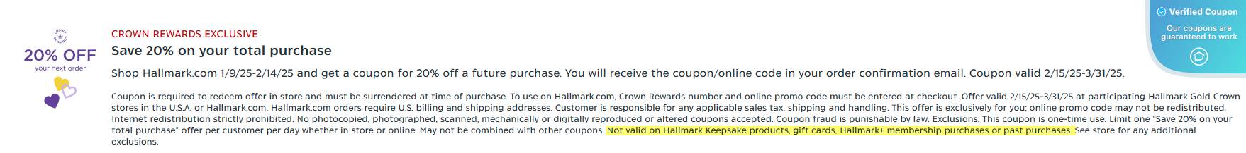 20% Off Hallmark Coupons & Promo Codes - January 2025