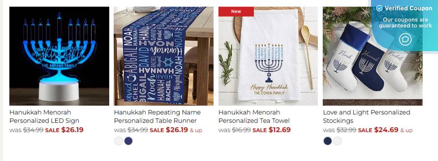 25% Off Personalization Mall Coupons & Codes - February 2025