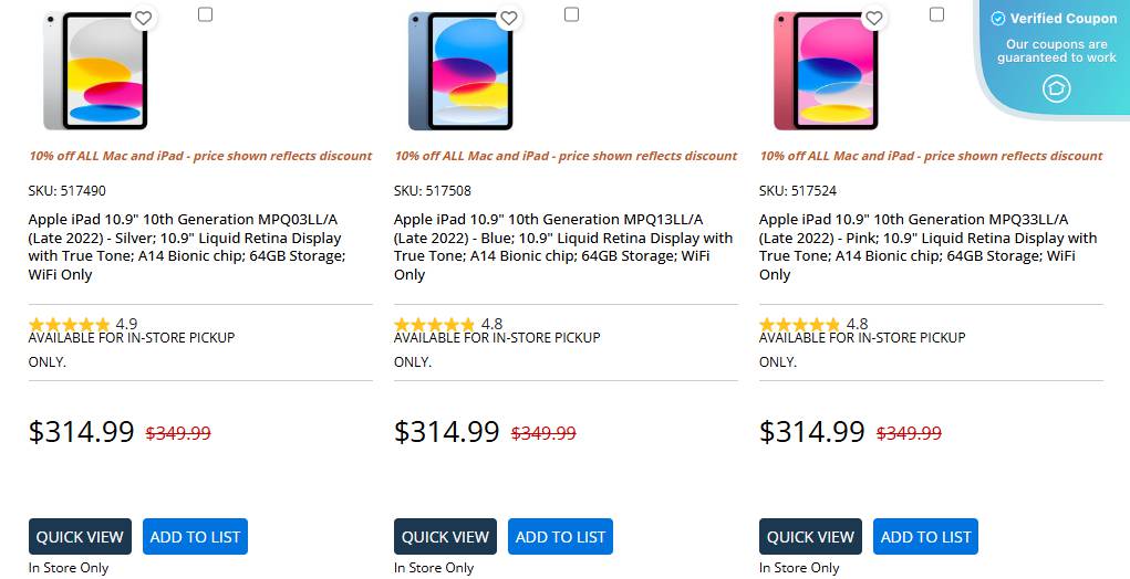 $15 Off Micro Center Coupons & Promo Codes - February 2025