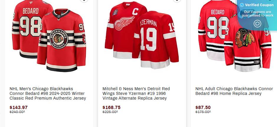 25% Off Dick's Sporting Goods Coupons & Coupon Codes - March 2025