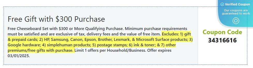 25% Off Office Depot Coupons & Coupon Codes - March 2025