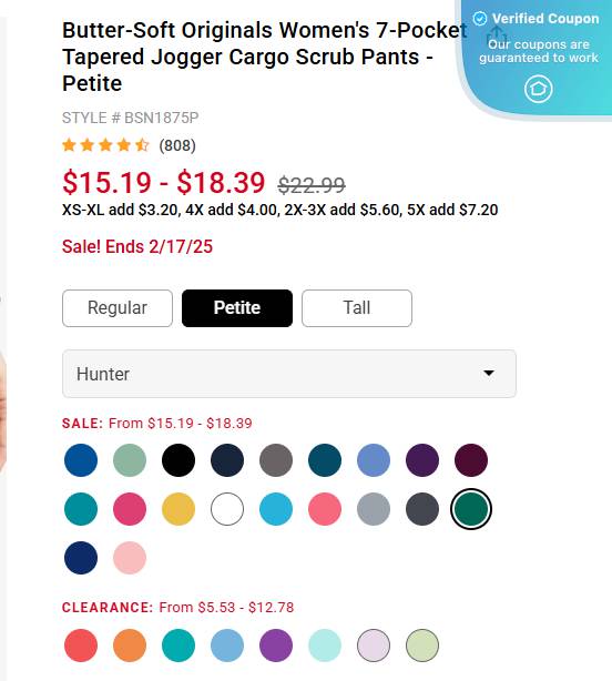 20% Off Uniform Advantage Coupons & Coupon Codes - March 2025