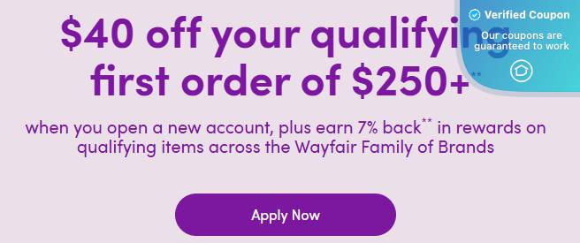 15% Off Wayfair Coupons & Promo Codes - April 2025