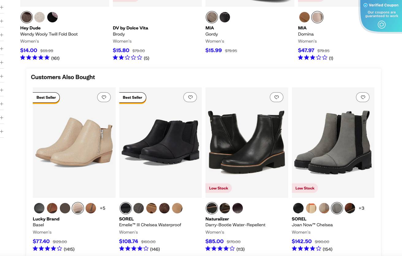 Zappos Coupons & Promo Codes - March 2025