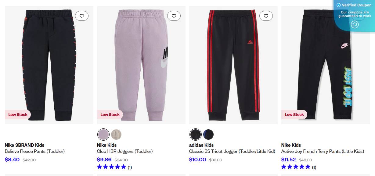 Zappos Coupons & Promo Codes - March 2025