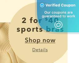 50% Off Aerie Coupons & Promo Codes - March 2025