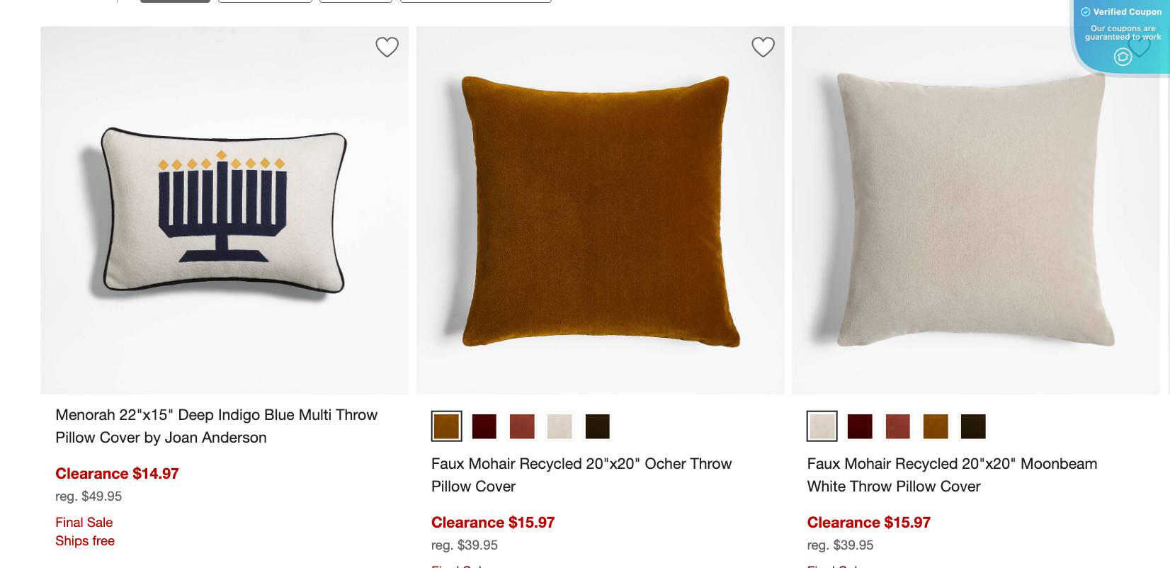 20% Off Crate and Barrel Coupons & Promo Codes - March 2025