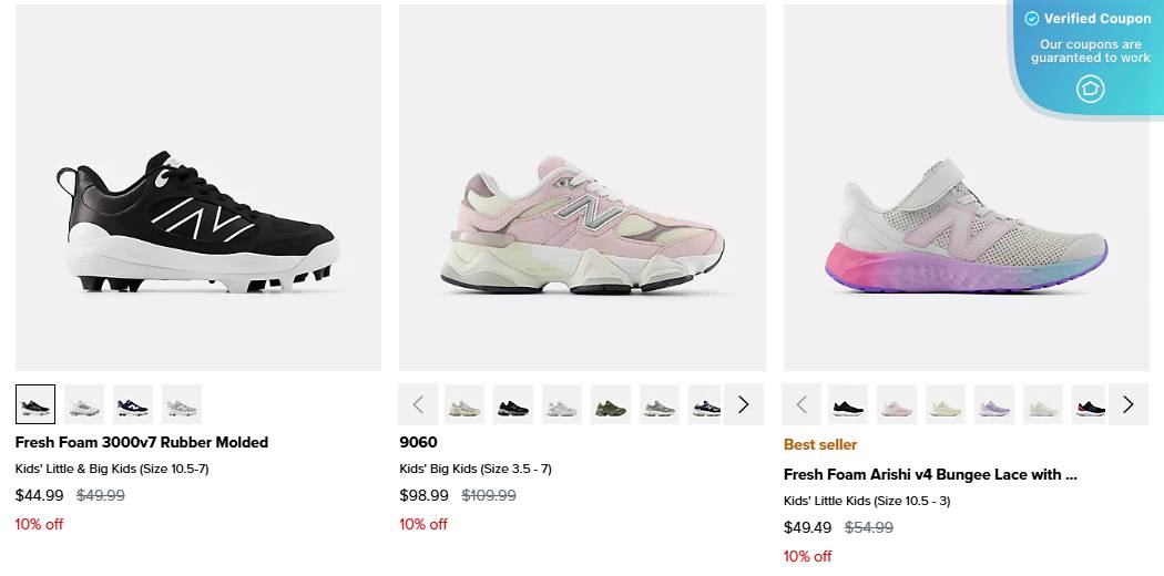 50% Off New Balance Coupons & Promo Codes - March 2025