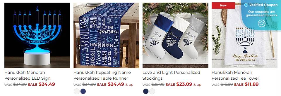 25% Off Personalization Mall Coupons & Codes - March 2025