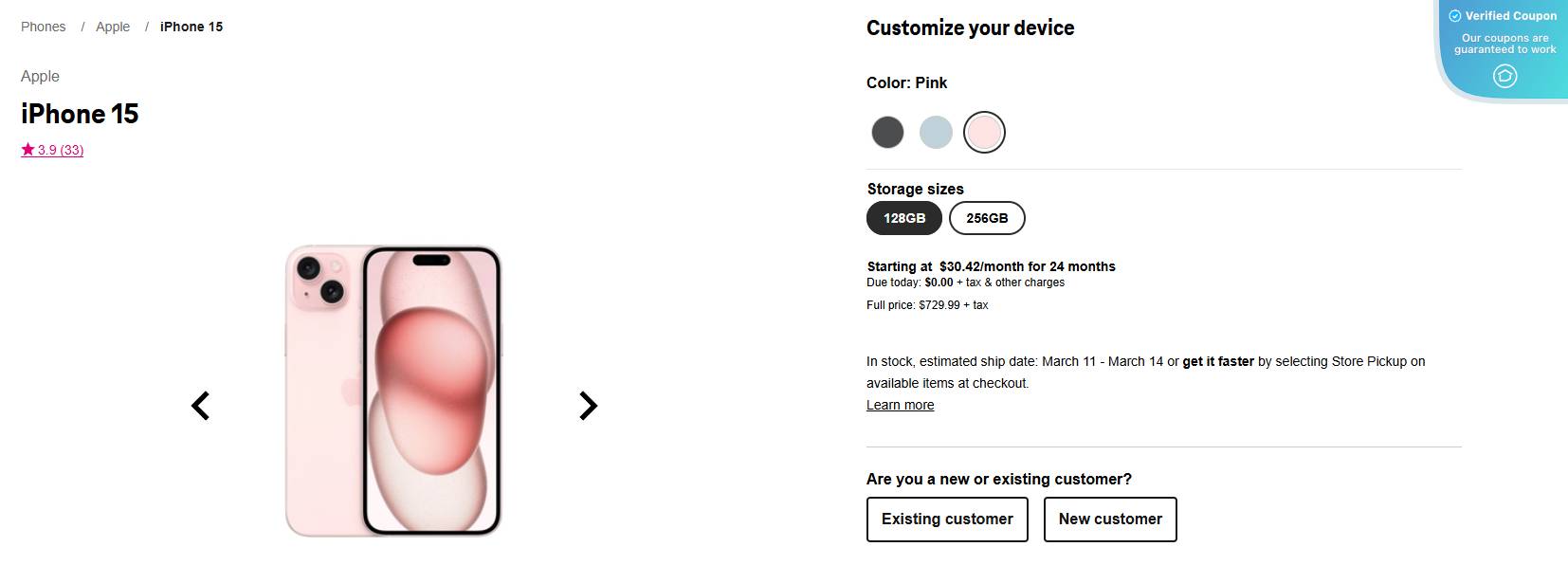 40% Off T Mobile Coupons & Discounts - April 2025