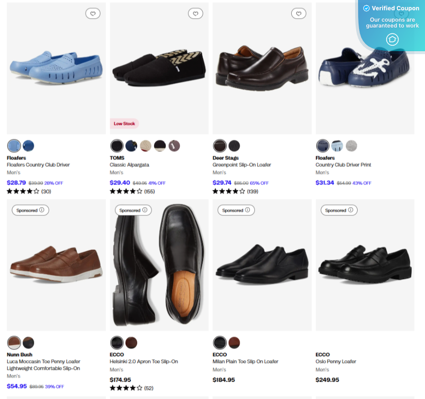 Zappos Coupons & Promo Codes - March 2025