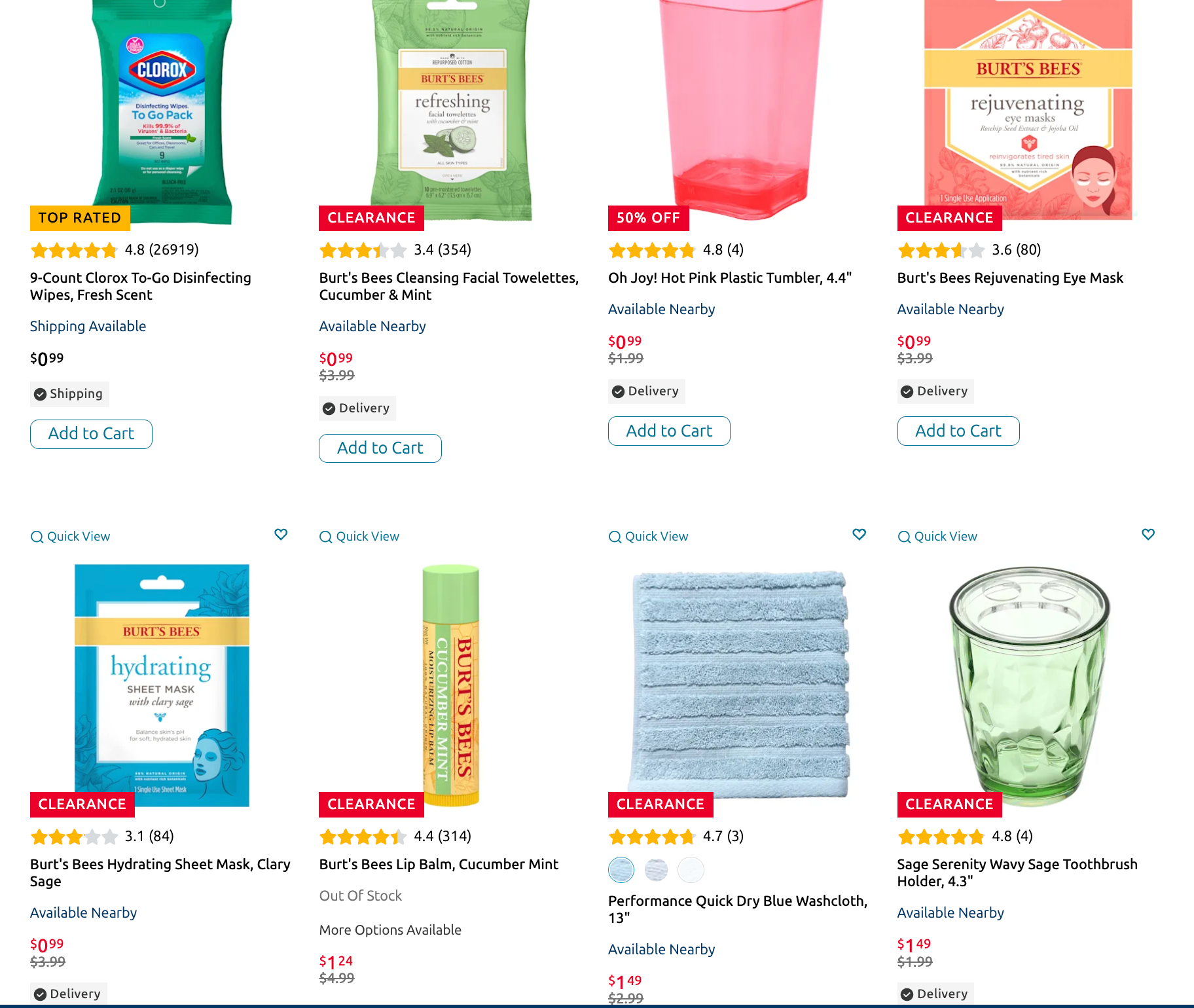 At Home Coupons & Promo Codes: 30% Off - April 2025