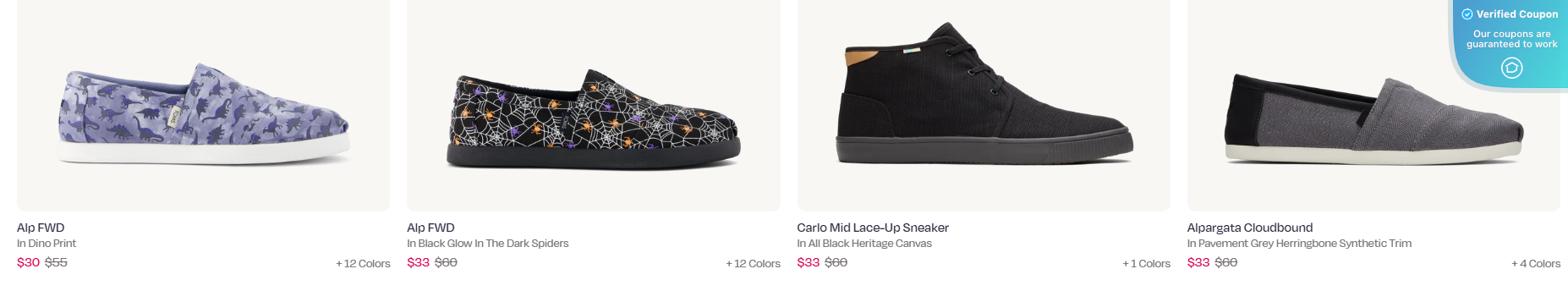 25% Off TOMS Coupons & Promo Codes + 3% Cash Back - April