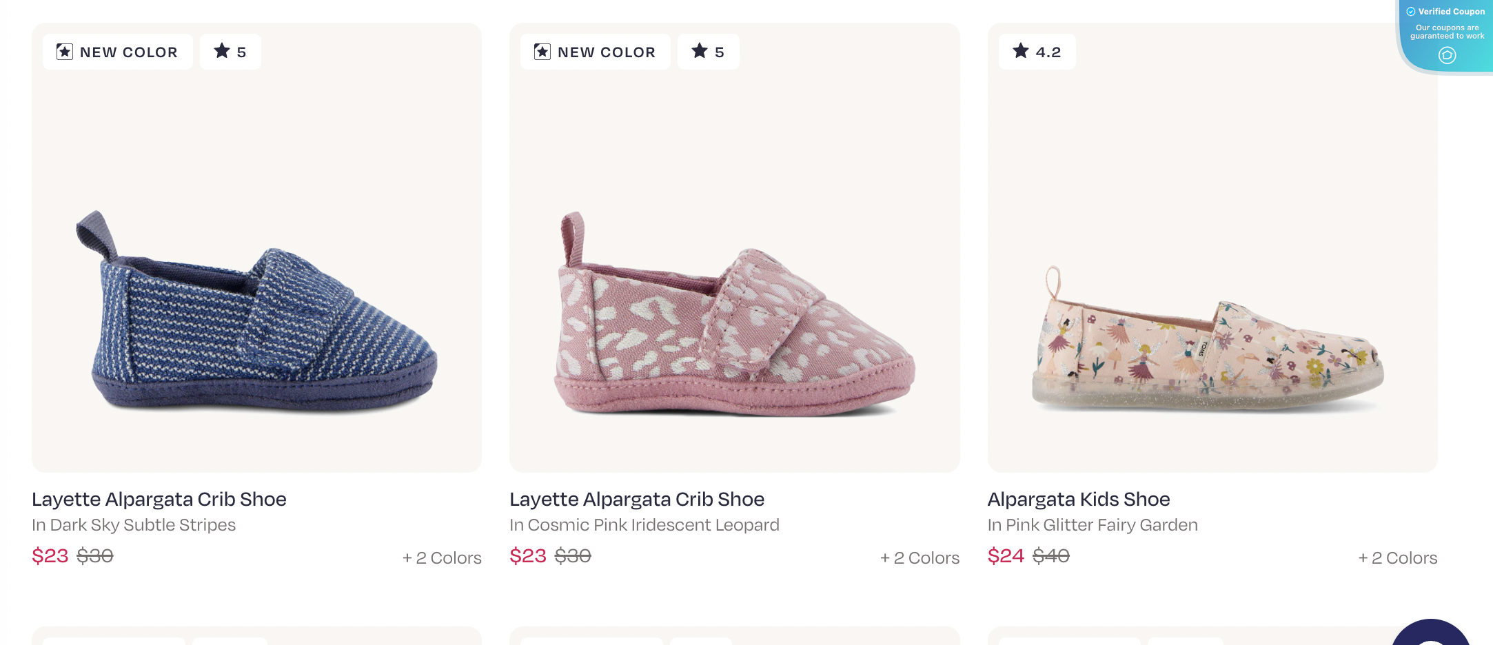 TOMS - Verified Coupons + 1 Promo Code for June 2025