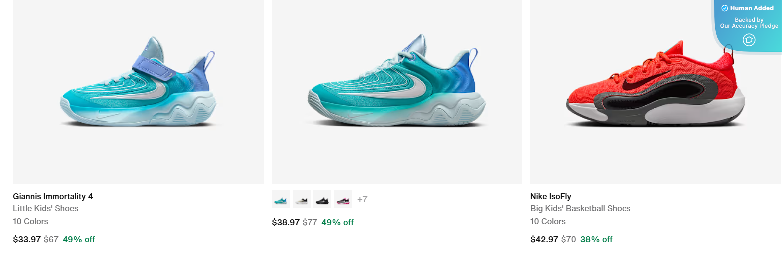 Nike Coupons - Up to 15% Off (No Codes Needed in July)