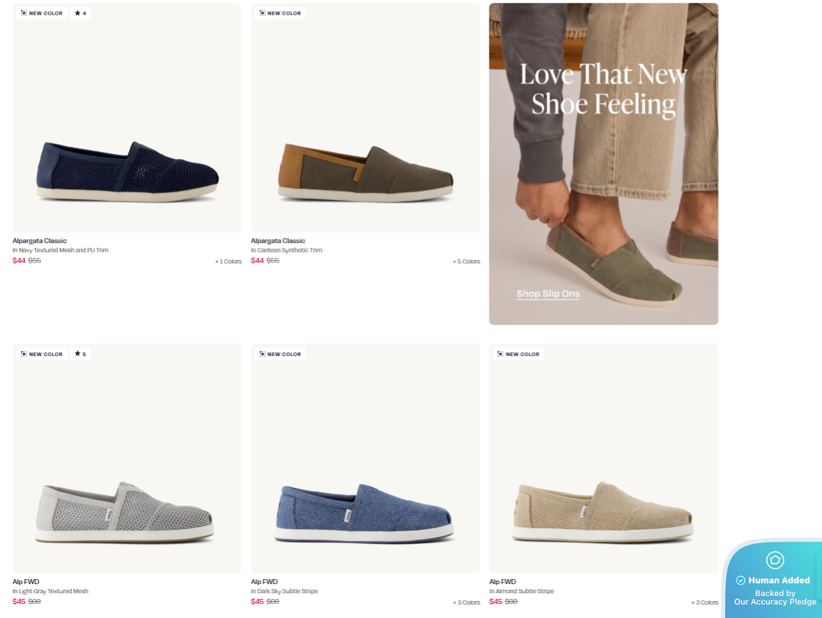 TOMS - Verified Coupons + Promo Code for September 2025