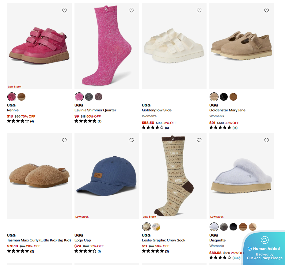 Zappos Coupons, Rewards & Deals for June '26: 10% off